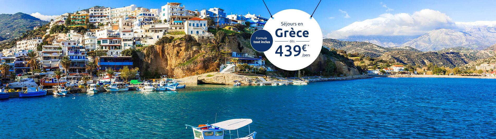 Voyage en Grèce et les îles grecques : nos offres et conseils pour vos ...